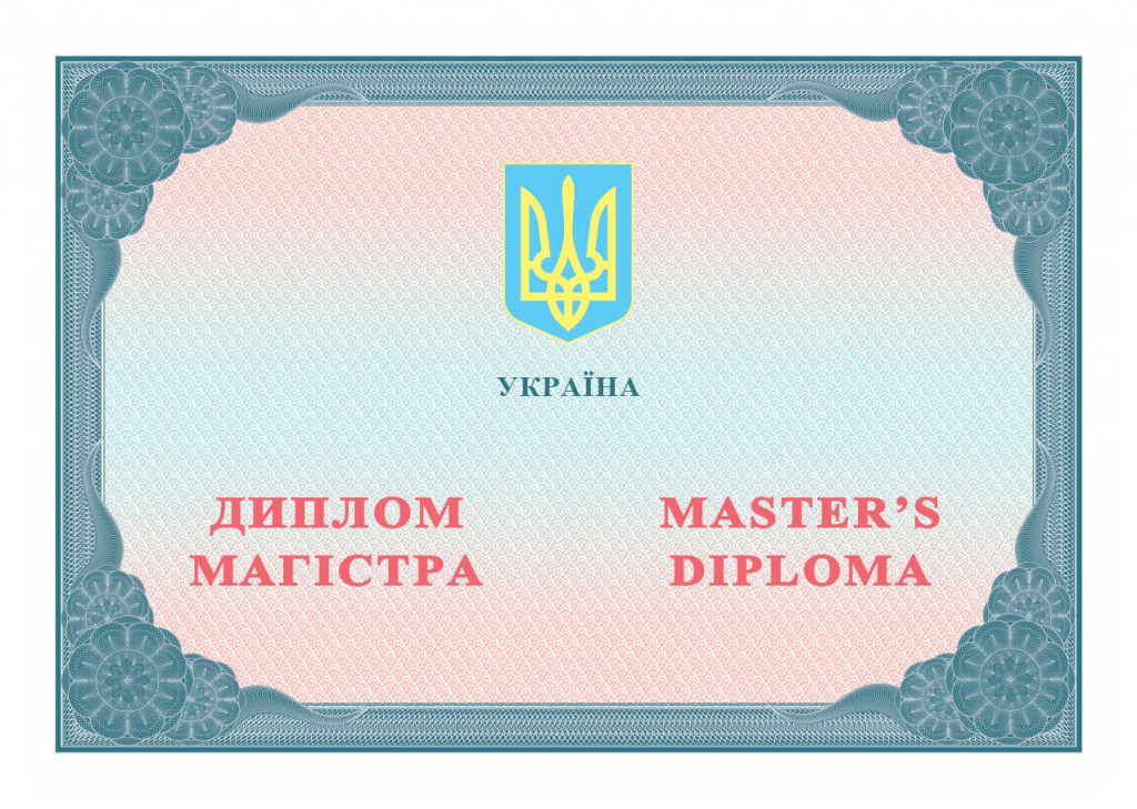 Master's degree with distinction — IPS «Osvita»
